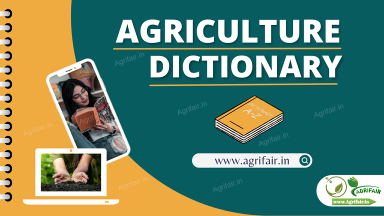 Agriculture Dictionary - AgriFair